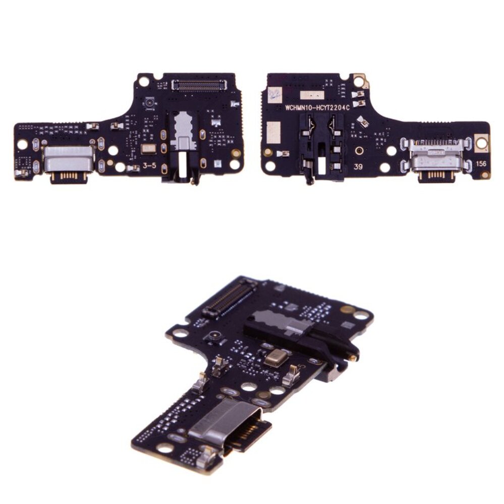 برد شارژ شیائومی XIAOMI REDMI NOTE 10S - بهار باتری